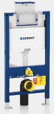 Elementele de instalare Geberit Omega